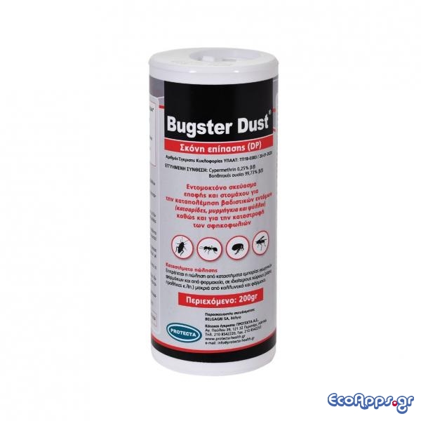 ΚΑΤΑΠΟΛΕΜΗΣΗ ΜΥΡΜΗΓΚΙΩΝ: BUGSTER DUST 200gr