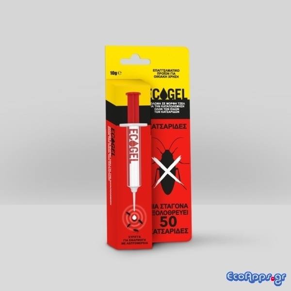 ΚΑΤΑΠΟΛΕΜΗΣΗ ΚΑΤΣΑΡΙΔΩΝ: EC GEL 10gr